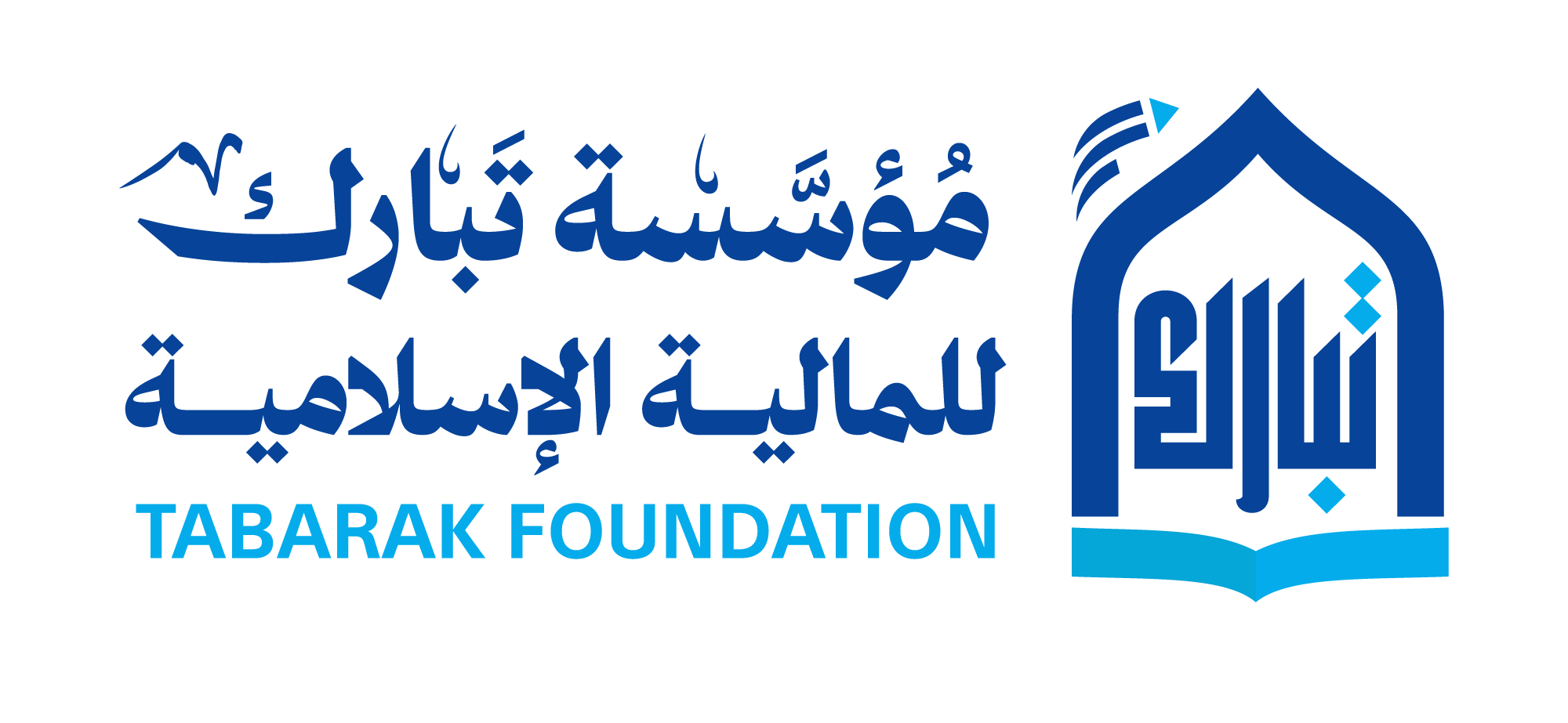 مؤسسة تبارك للمالية الإسلامية